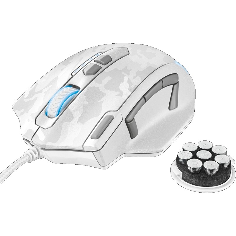 Mouse Gaming Trust GXT 155 White Camouflage - PC Garage