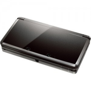 Consola Nintendo 3DS cosmo black - PC Garage