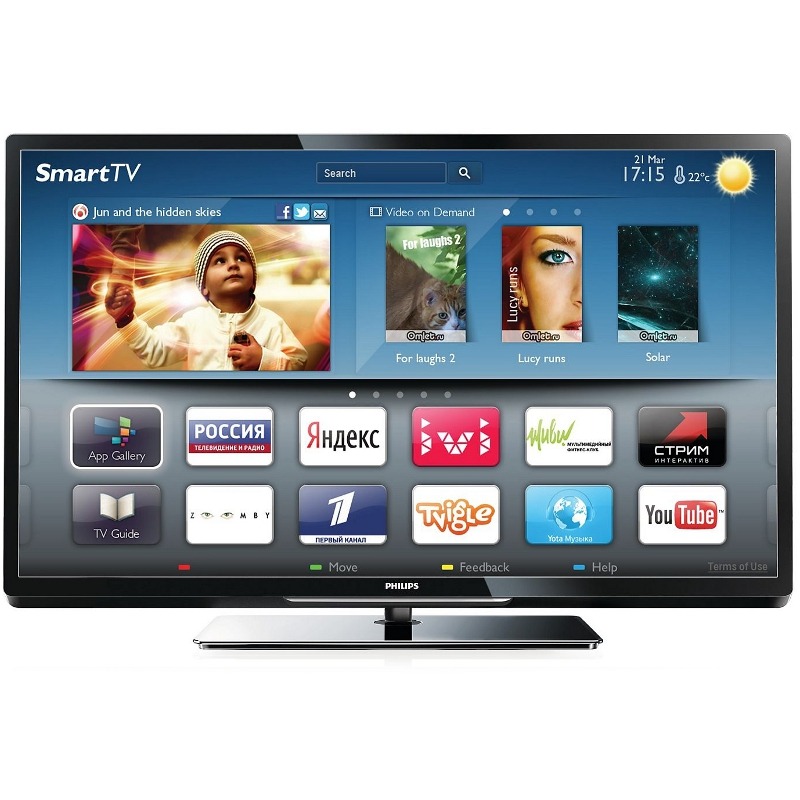 Televizor LED LG 42LW4500 Seria LW4500 107cm negru-albastru Full HD 3D ...