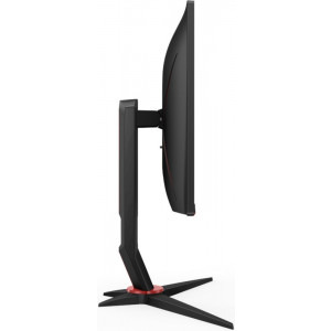 Monitor LED AOC Gaming AGON 24G2ZU 23.8 inch FHD IPS 0.5 ms 240 Hz ...