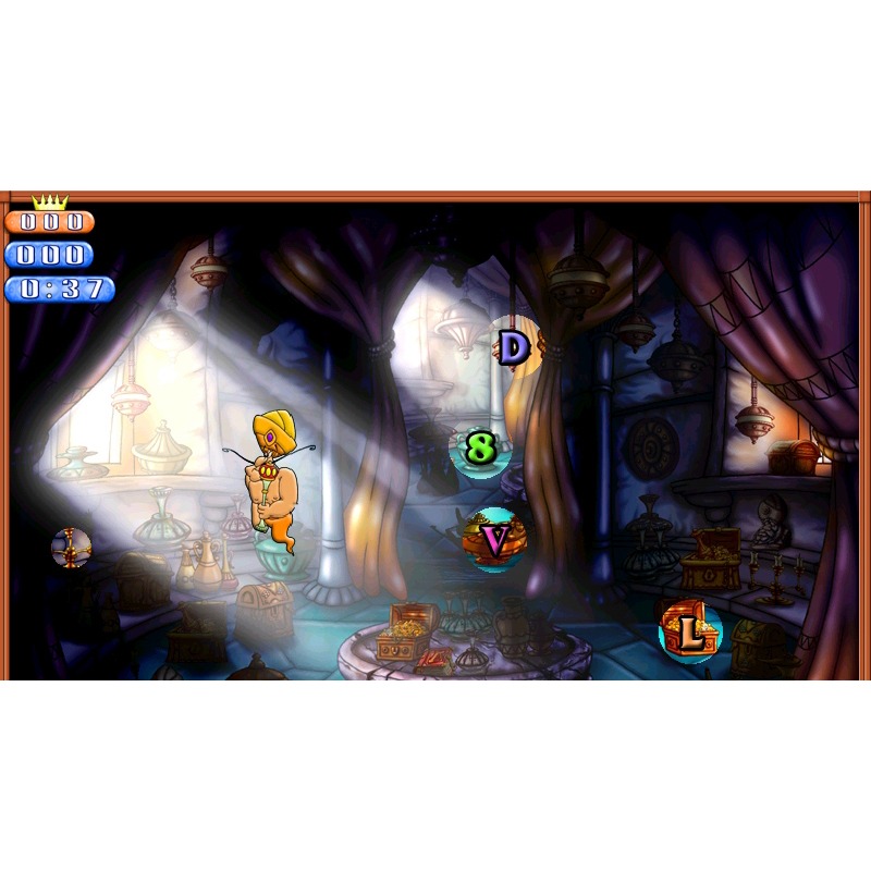 Joc Aidem Media Aladdin - PC Garage