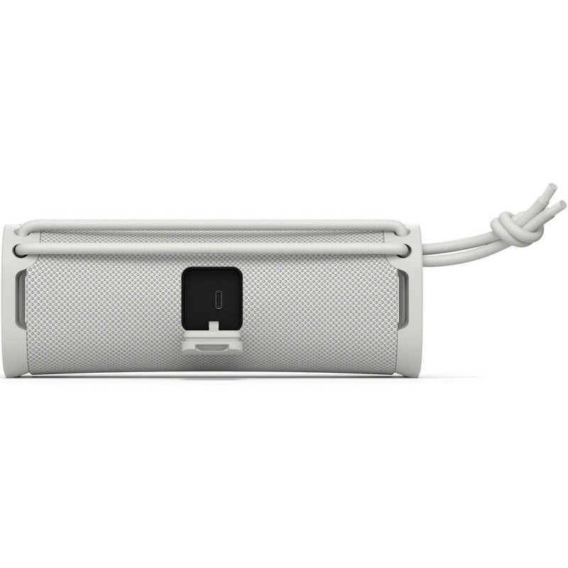 Sony Boxa portabila ULT FIELD 1, White - PC Garage