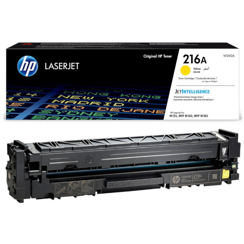HP Toner 216A Yellow - PC Garage
