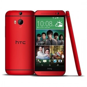 Smartphone HTC One M8 16GB 4G Red - PC Garage
