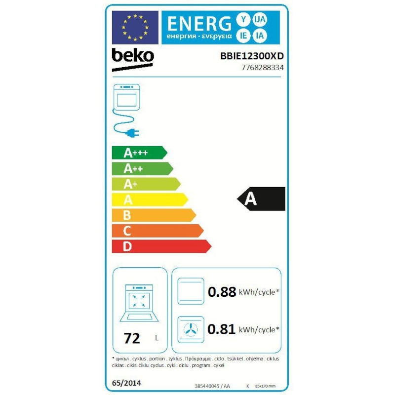 Cuptor incorporabil Beko BBIE12300XD, Electric, 72 L, Grill, SteamShine ...